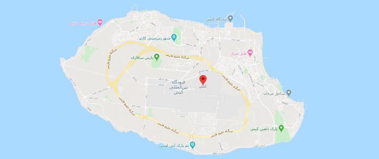 نقشه کیش | در نقشه جزیره کیش از نزدیک ترین مسیر بروید | Tourtokish